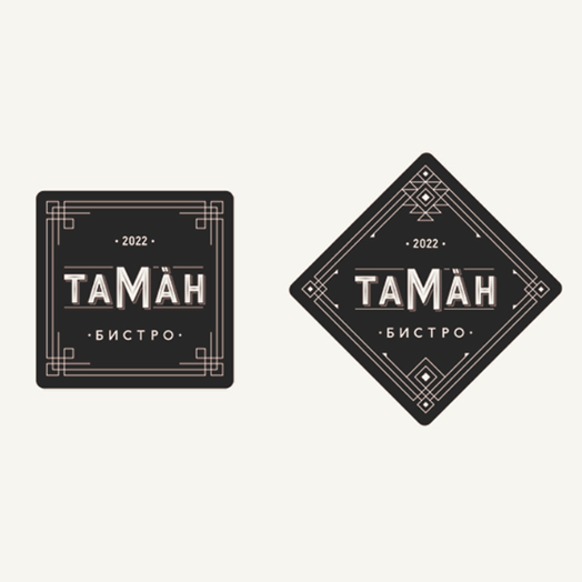 61 Bistro Logo Ideas for a Sizzling Brand Identity - BrandCrowd Blog ...