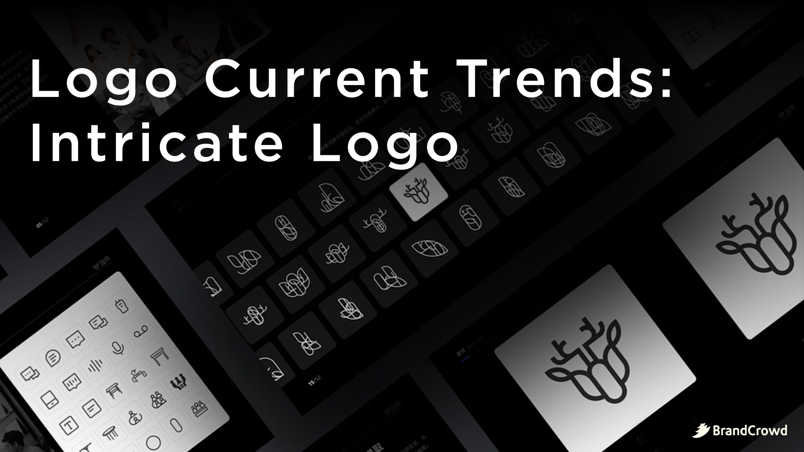 Logo Current Trends: Intricate Logo - BrandCrowd Blog | BrandCrowd