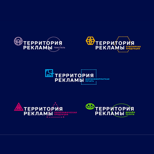 35 Line Logos That Draw Customers In - BrandCrowd Blog | BrandCrowd