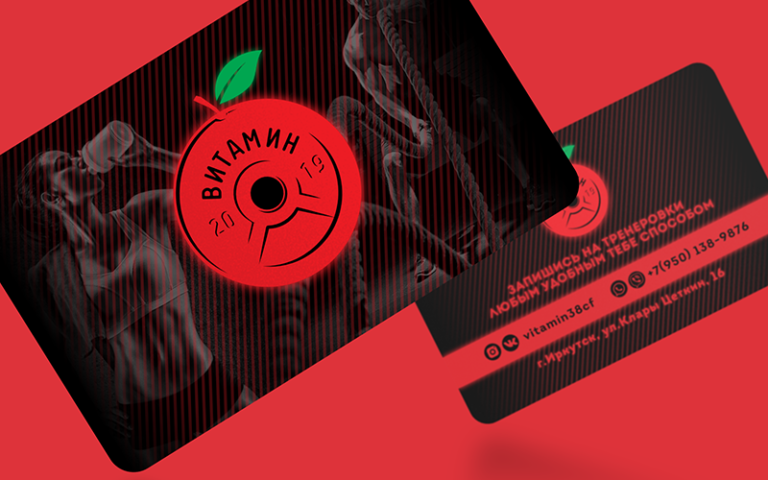40 Fitness Business Cards for Gyms and Trainers | BrandCrowd blog