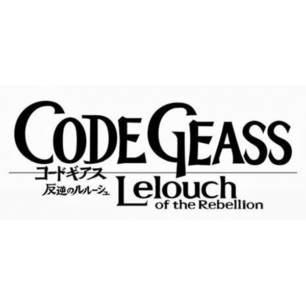 20 Famous Anime Logos | BrandCrowd blog