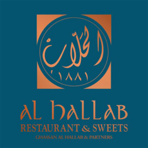 40 Famous Arabic Logos | BrandCrowd blog