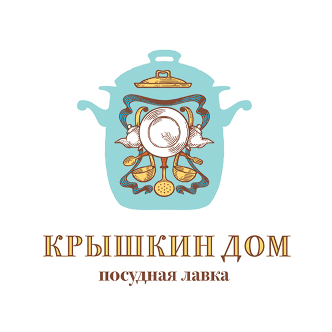 57 Mouthwatering Diner Logo Ideas | BrandCrowd blog