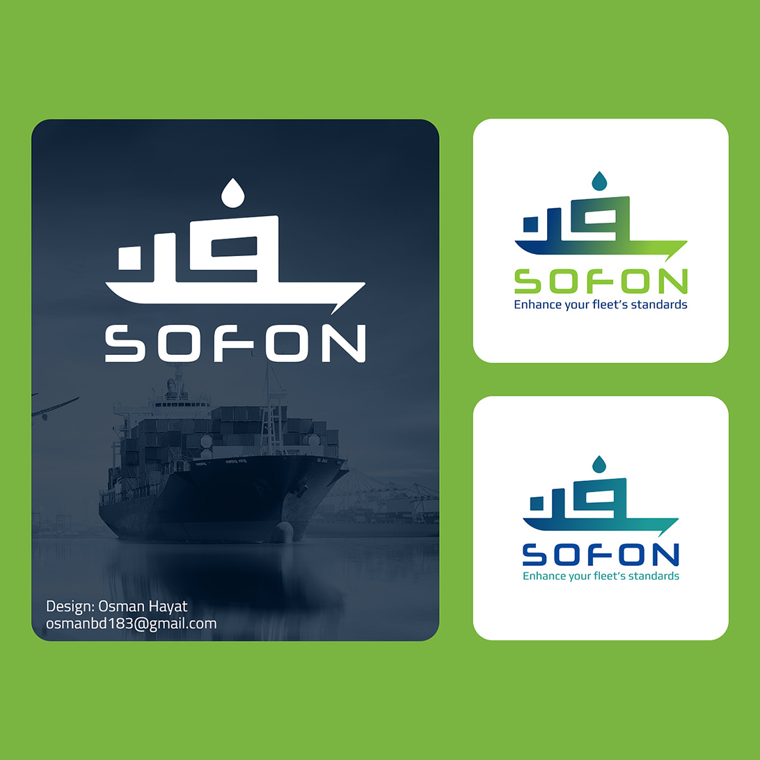 101 Stunning Shipping Logos For A Smooth Sailing Business | BrandCrowd blog