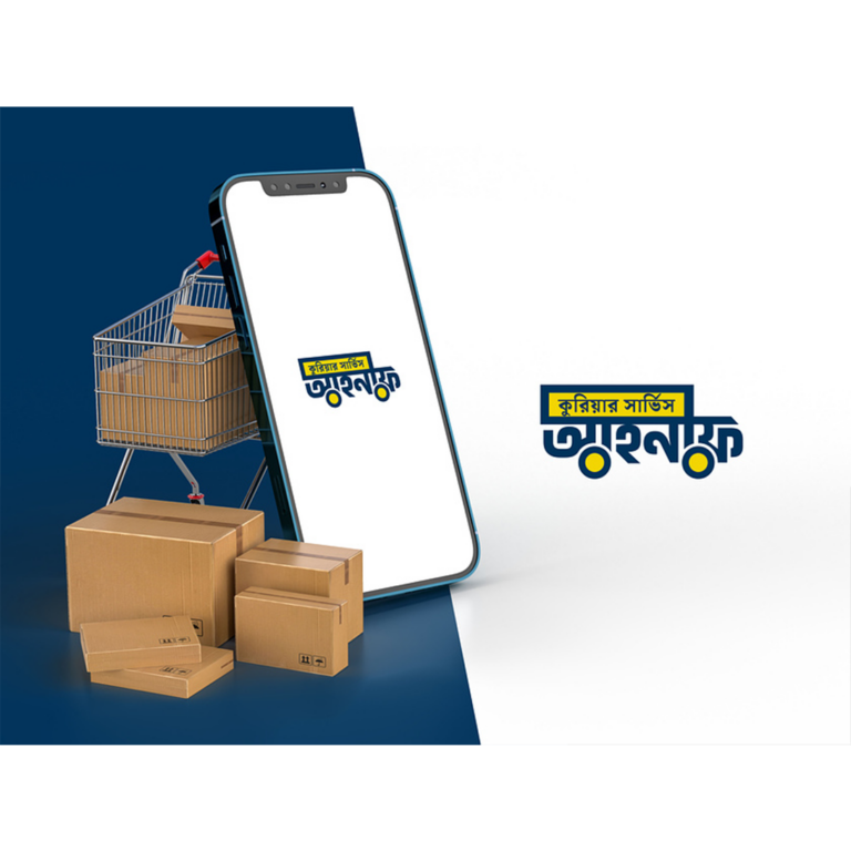 45 Courier Logo To Drive Your Brand Forward | BrandCrowd blog