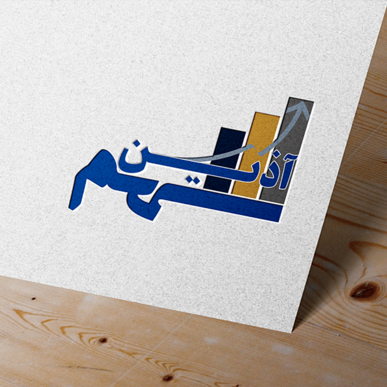 44 Dynamic Stock Market Logos to Boost Your Brand’s Portfolio ...