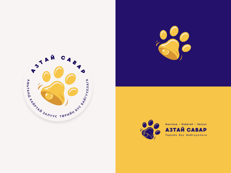 Top 50 Dog Logos To Fetch Attention to Your Brand | BrandCrowd blog