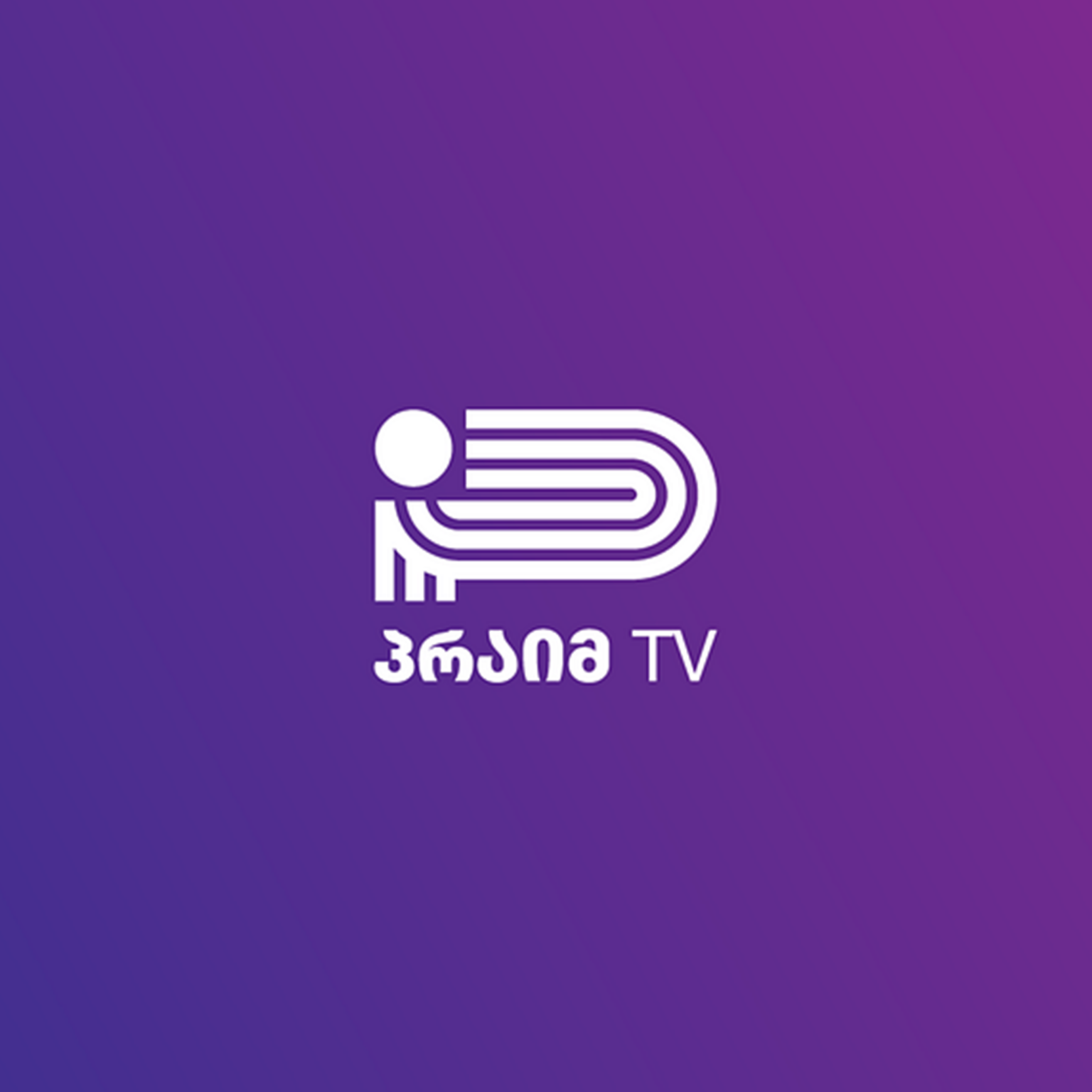 50 Stream Logos To Level Up Your Viewers and Engagements | BrandCrowd blog