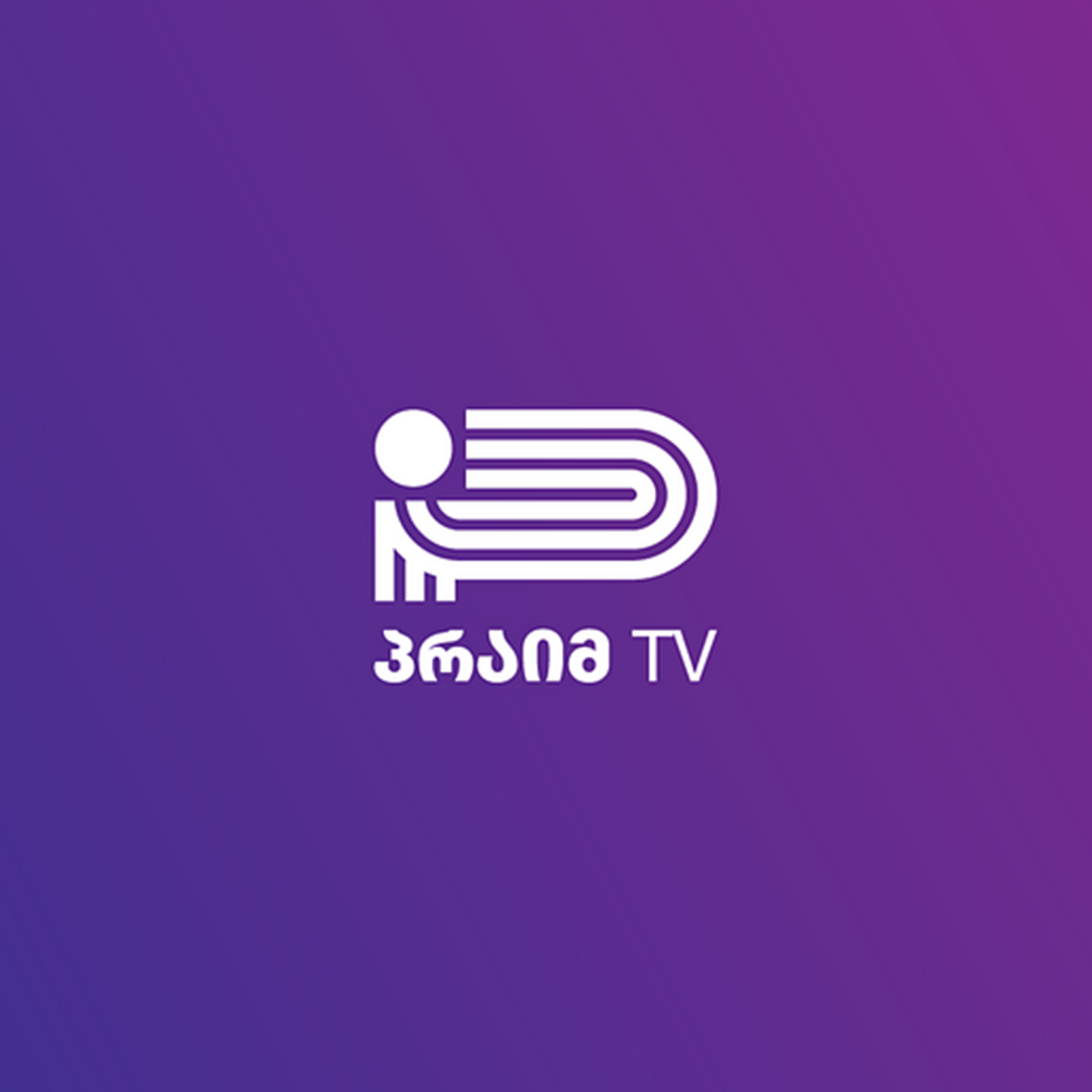 50 Stream Logos To Level Up Your Viewers and Engagements | BrandCrowd blog